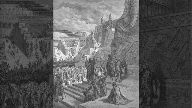 Вторая книга Ездры / Ветхий Завет / Библия / Аудио Библия / Слушать Библию / Библия на русском языке