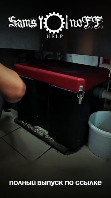 Подписывайтесь на наши социальные сети и получите скидку на услуги сервиса компании Samsonoff.Help.