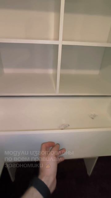 Задача казалась нереальной, но не для нас 😏