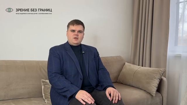 Зрение без границ: Владимир Васкевич