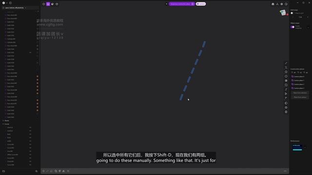 14 Finishing Touches