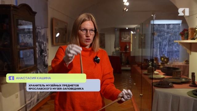 Яутро. Программа от 20.11.2025