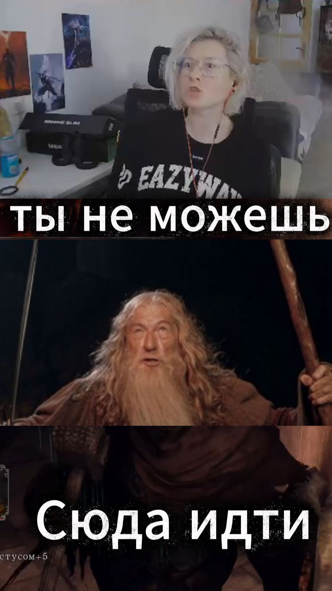 Ты не можешь сюда войти DARK SOULS™ II: Scholar of the First Sin