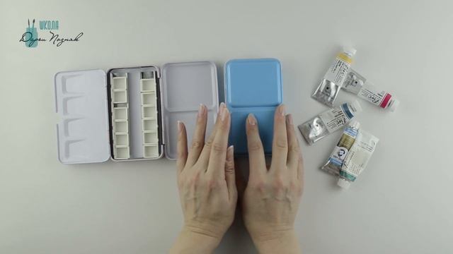 Купить акварель. Коробка для акварели.