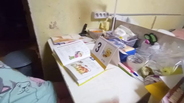 Маша учит слоги