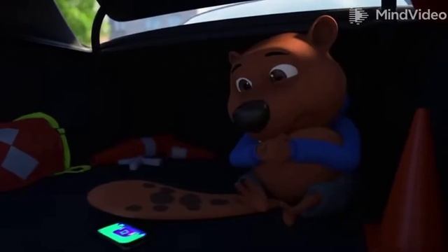 бобëр и макс