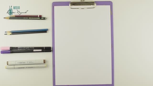 Фигура, урок 1. Как нарисовать человека. Материалы.