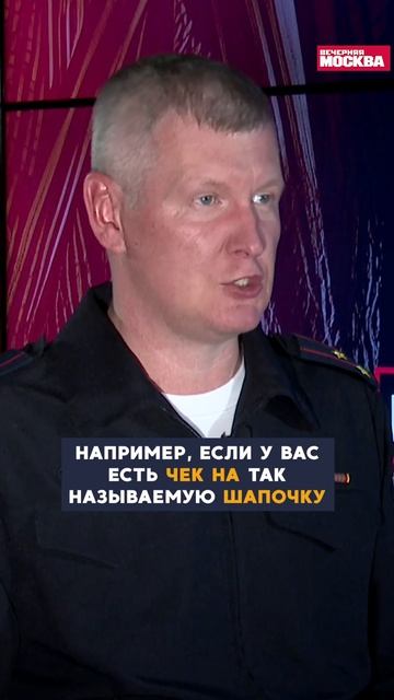 Будет ли полиция искать вора, если ущерб от кражи небольшой? // Полицейский с Петровки. Выпуск №51