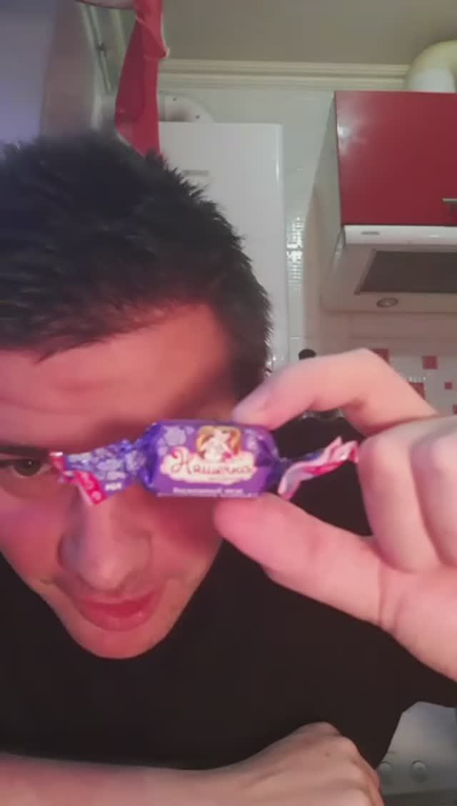 Конфета: "Няшечка" - обзор