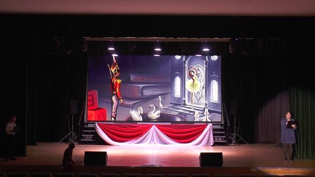 Щелкунчик. 5Е класс