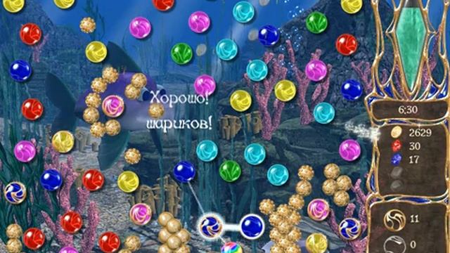 Долина Мечты (Прохождение на Стрим) (13-й Уровень) (#13)