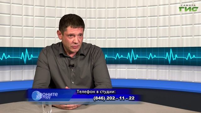 "В режиме аврала" / "Звоните доктору" от 20.11.2025