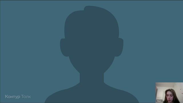 Михаил занятие 2.2