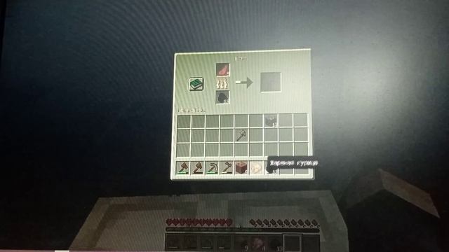 100 дней выживание попытка 2