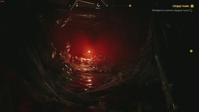 Dead Island 2 серия 13