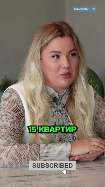 Сколько платят покровителям в Мексике?