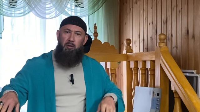 Аллаһ рөхсәте белән генә