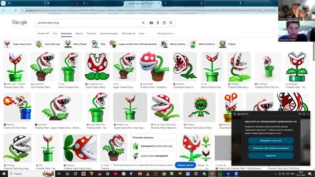 Анищенко_Смонтировано 5 мин_Титры с двойной экспозицией на цветной картинке_ Студия Пчелиный рой