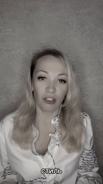 Иван Бунин "Тора"