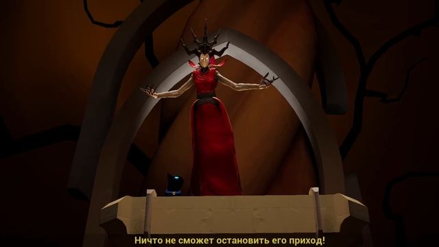 The bady in yellow конец 4 акта