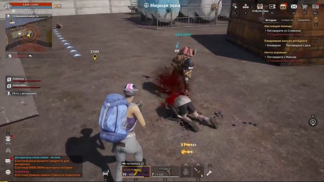 КАЧАЕМСЯ НА МАКСЕ DARKEST DAYS