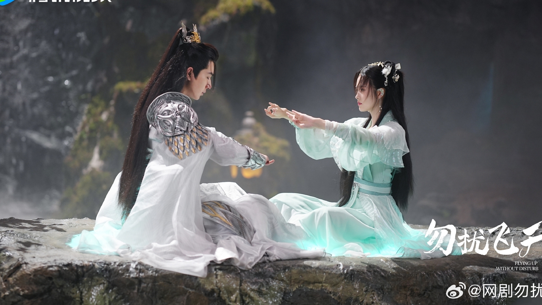 Новые китайские дорамы ноябрь 2025