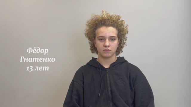 Видеовизитки учеников