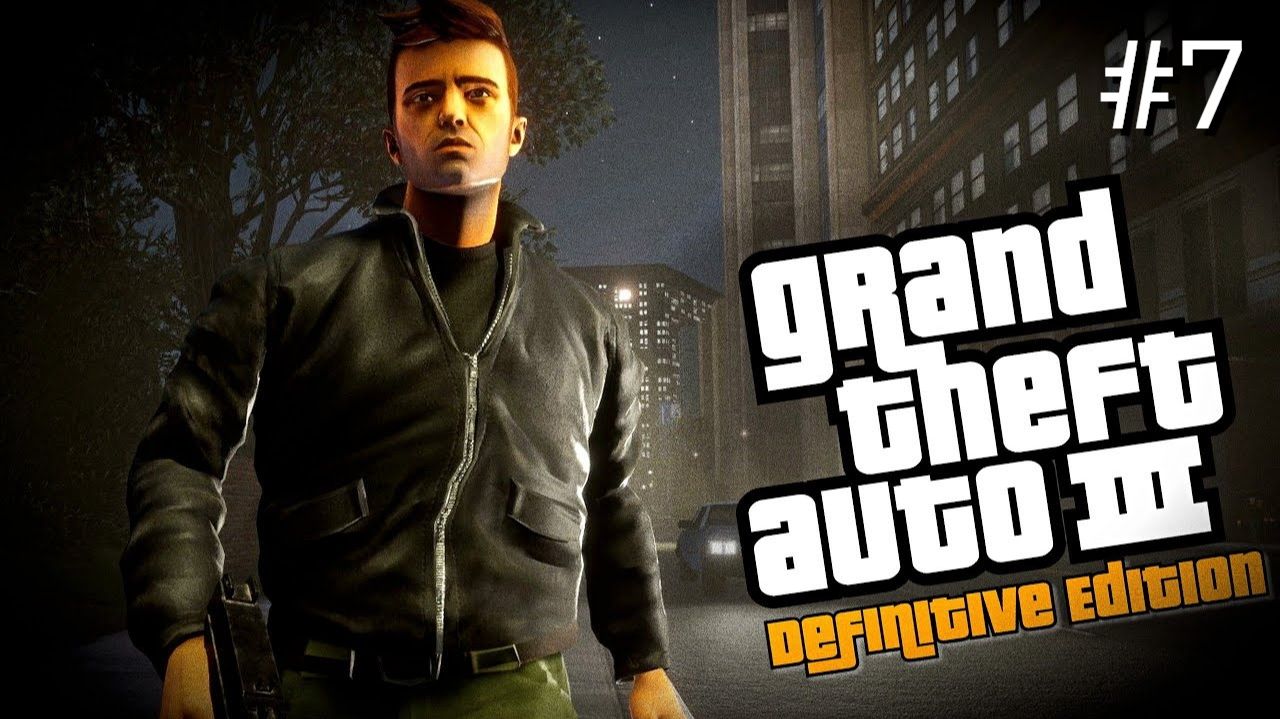 Прохождение Grand Theft Auto III - The Definitive Edition #7