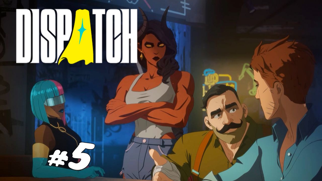 ПОТАСОВКА В САРДИНЕ – Dispatch #5