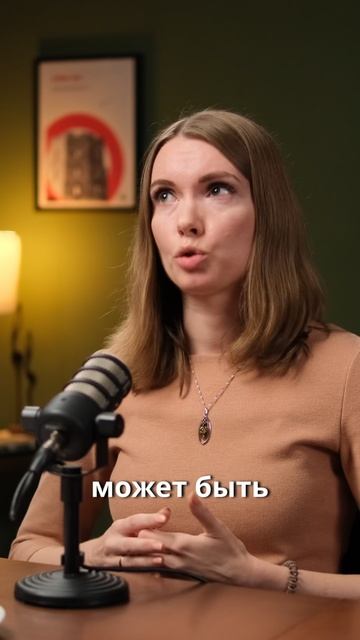 🩺Когда при тревоге у беременной женщины нужно обратиться к специалисту