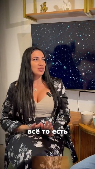 Прожарка Осознанности: либидо  #сссам