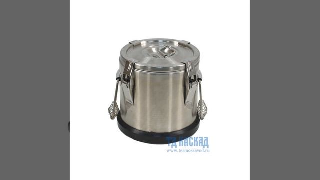 Профессиональный термос, 4 литра