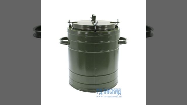 Армейский термос, ТГ-24, с краном, 24 литра