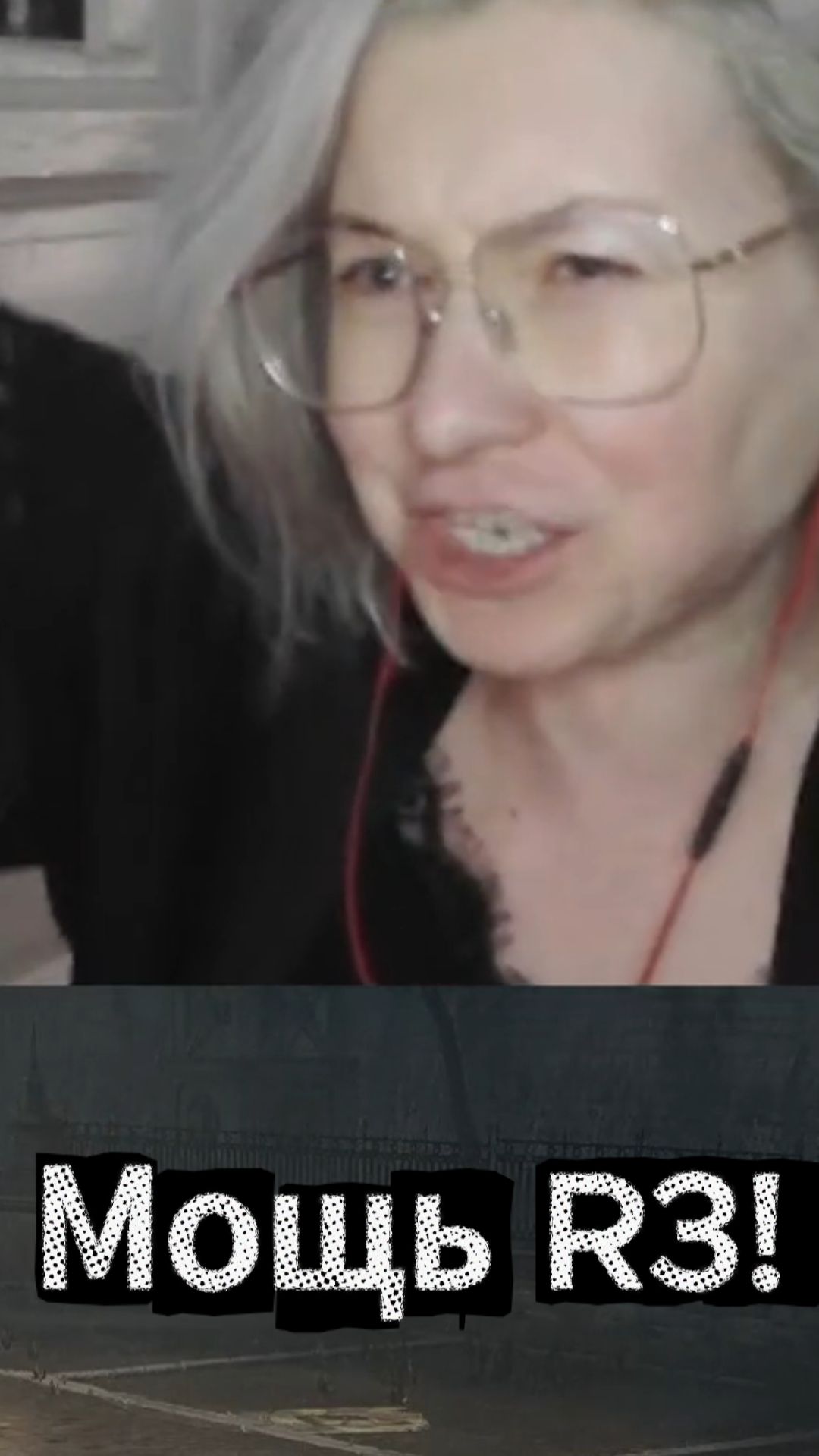 Lies of P. Мощь R3!