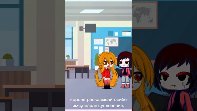 1 серия (ангел-делон)