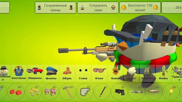 КАНИКУЛЫ (нет блин бананчики)