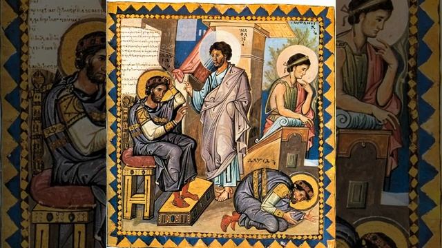 Вторая книга Царств / Ветхий Завет / Библия / АудиоБиблия / Слушать Библию / Библия на русском языке