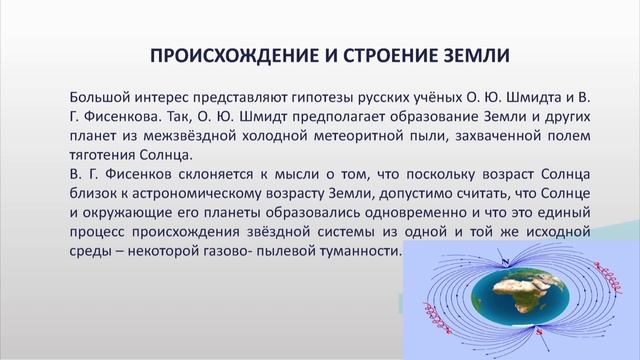 Сальникова 1_1