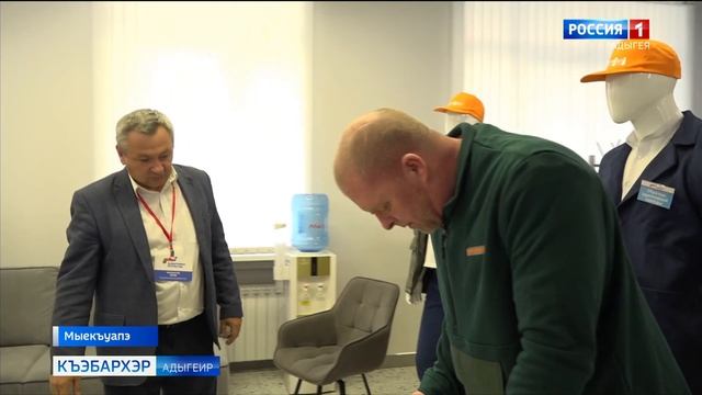 9:30 - "Къэбархэр" от 12.11.2025