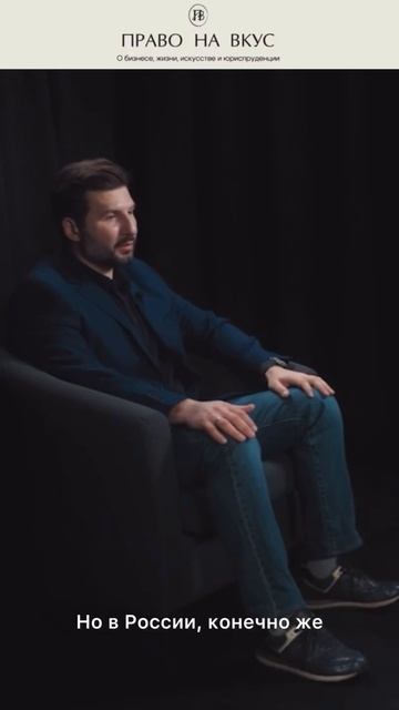 Как женщины в России относятся к красоте? #правонавкус