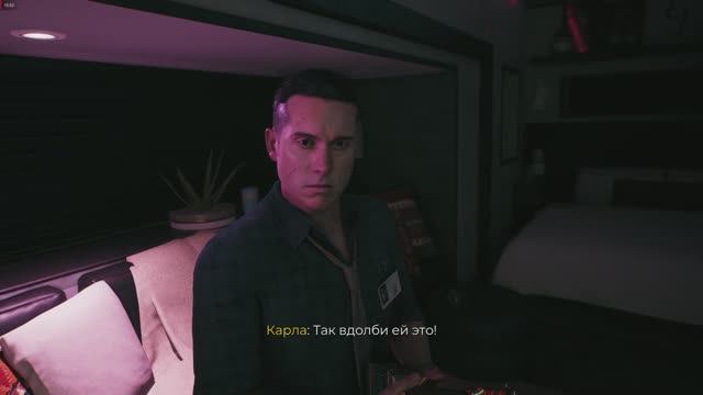 Dead Island 2 серия 10