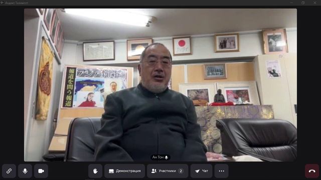 90-е в России глазами японского самурая. Человек мира, часть 2