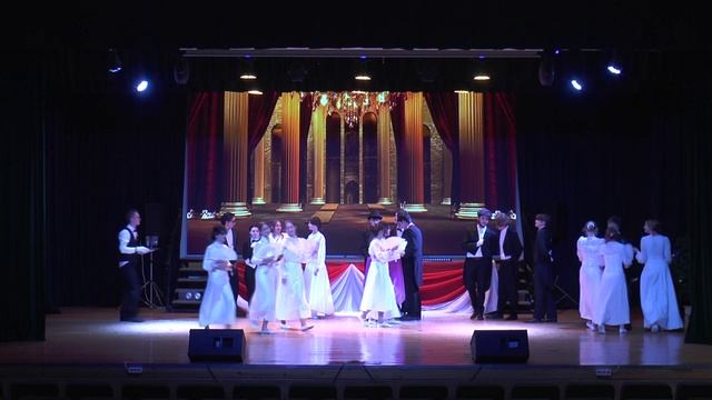 Портал в Империю. 10А класс