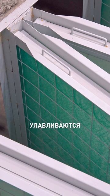 Вентиляция в окрасочных цехах #spkgroup #покраска #технологии