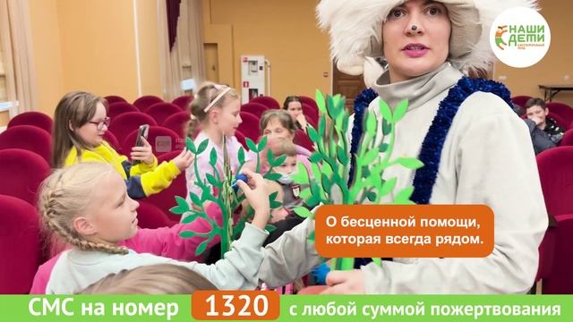 Двойной праздник в ОДКБ: как мы подарили детям день без боли и грусти!