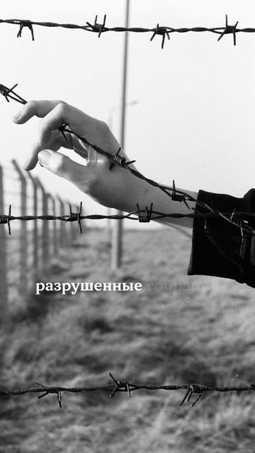 Отец в заключении | Карин Морет