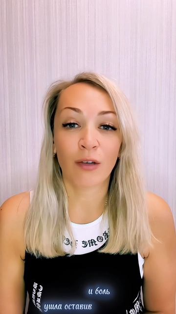 Светлана Чеколаева "Мне душу зашивали без наркоза"