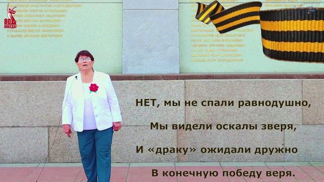 Время выбрало нас команда Мудрость