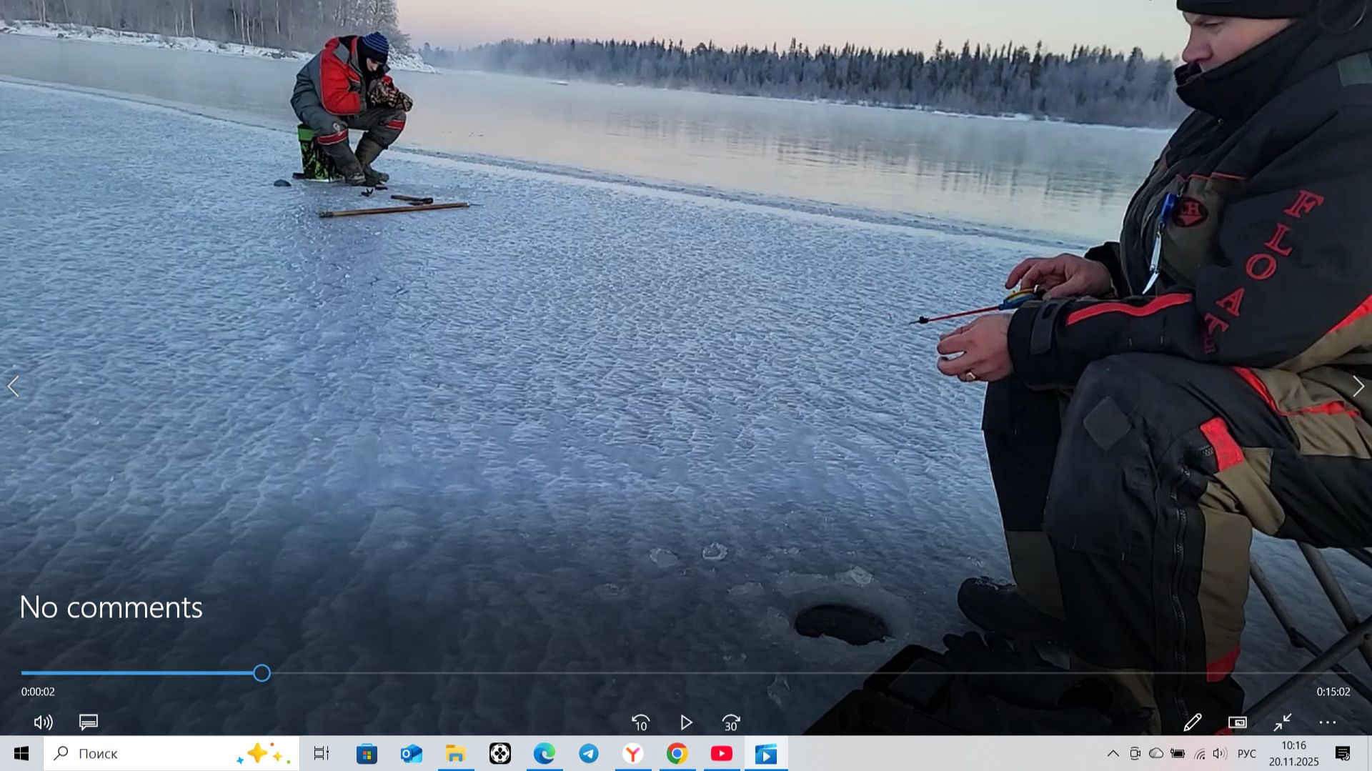 No comments. Продолжение воскресной рыбалки