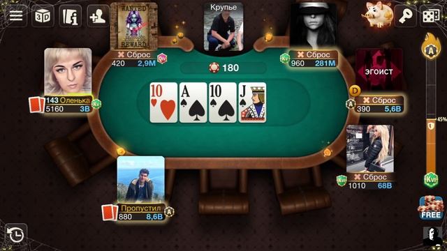 WPC ♡♢ ТЁМНАЯ СИЛА ♡♢ КАК ЭТО БЫЛО #9